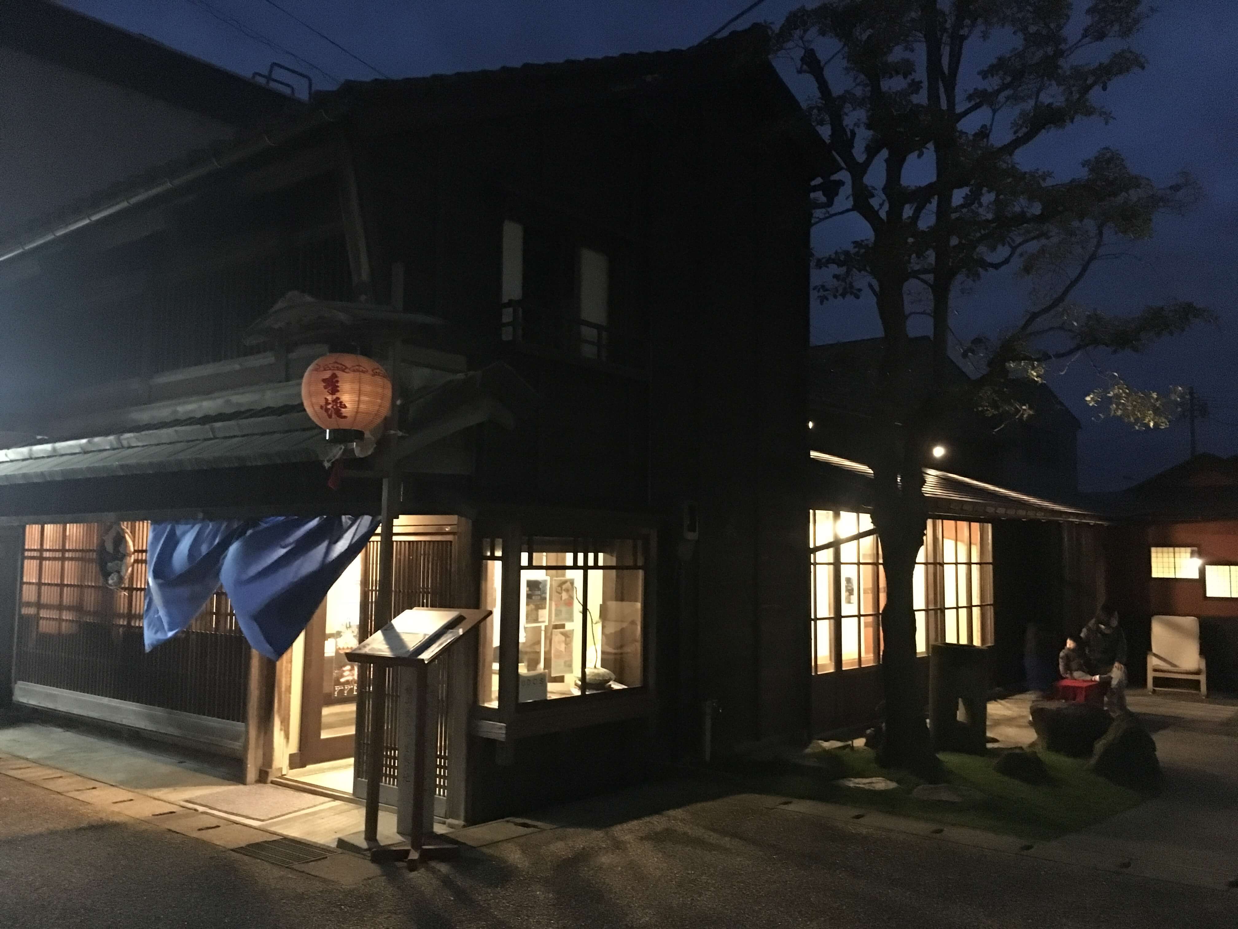 三國湊夜咄会 | UDCS アーバンデザインセンター坂井